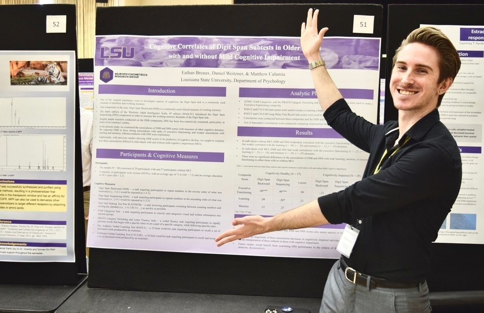 Coates Hall - Louisiana State University