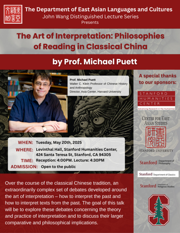 EALC Inaugural John Wang Distinguished Lecture: "The Art of ...