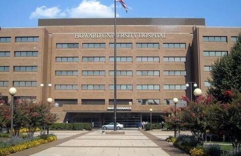 Howard University Hospital - Howard University