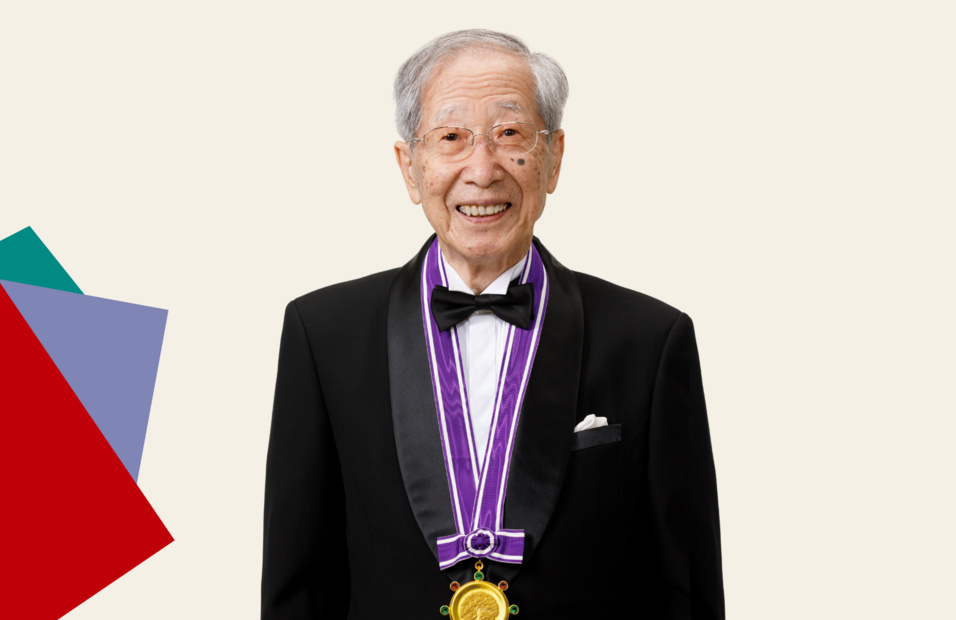 25th Annual Kyoto Prize Symposium Speakers - UC San Diego Events Calendar