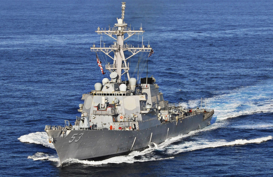 Surface Warfare Insights From the Tactical Level - Events Calendar